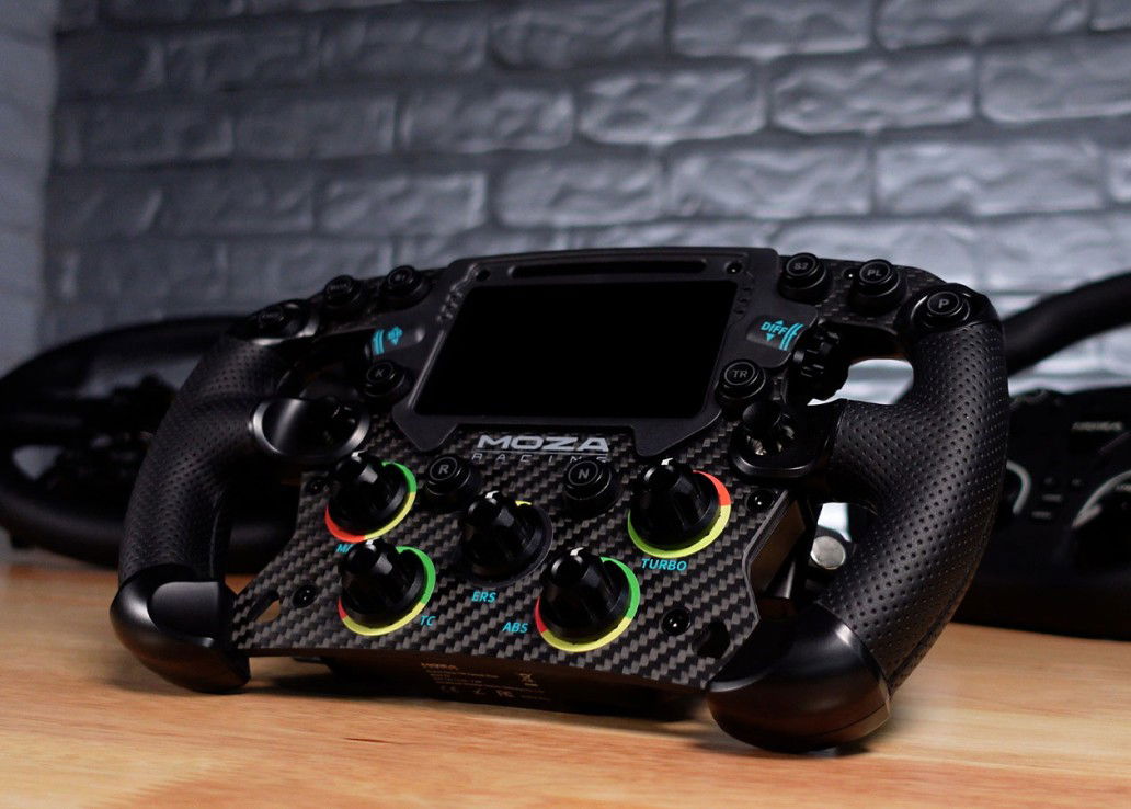 MOZA Racing Complete Guide